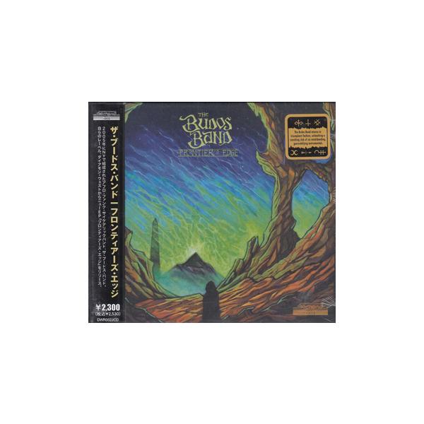 ■タイトル：FRONTIER'S EDGE ／ THE BUDOS BAND■監督：■出演者：THE BUDOS BAND■JANコード：4526180658153■受賞：