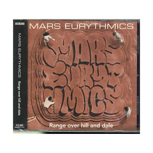 ■タイトル：Range over hill and dale ／ MARS EURYTHMICS ■監督：■出演者：MARS EURYTHMICS■JANコード：4527427760011■受賞：