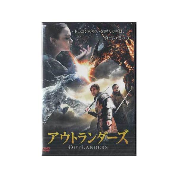 ■タイトル：アウトランダーズ■監督：オイゲン・ソコロフスキーJr.■出演者：ペトラ・テノロワ、ペトル・ルニェニチュカ、マルチン・ミシカ、ズザナ・スラヴィコヴァ、イトゥ■JANコード：4528376013586■受賞：