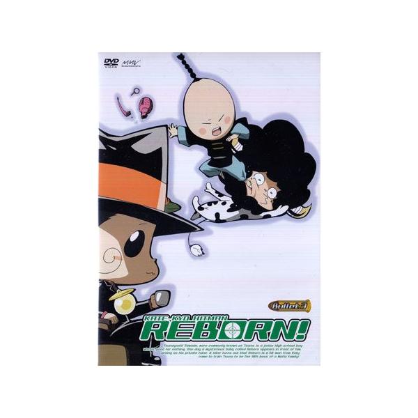 ■タイトル：家庭教師ヒットマンREBORN！ Bullet．3■監督：今泉賢一■出演者：竹内順子、近藤隆、稲村優奈、市瀬秀和、ニーコ、國分優香里、井上優■JANコード：4535506705150■受賞：