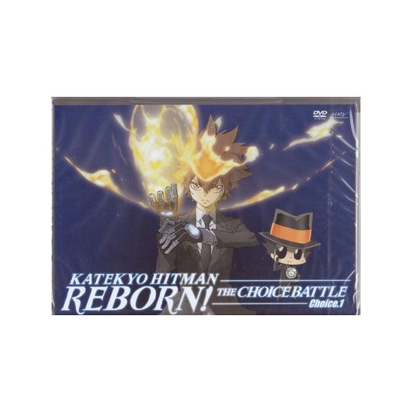 ■タイトル：家庭教師ヒットマンREBORN！ 未来チョイス編【Choice．1】■監督：今泉賢一■出演者：豊永利行、近藤隆、市瀬秀和、明坂聡美、ニーコ、國分優香里、井上優■JANコード：4535506709035■受賞：