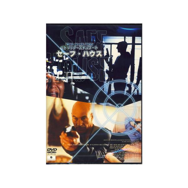 ■タイトル：セーフ・ハウス■監督：エリック・スティーヴン・シュタール■出演者：パトリック・スチュワート、キンバリー・ウィリアムズ、ヘクター・エリゾンド、ジョイ・キルパトリック、クレイグ・シューマーカー■JANコード：453724308132...