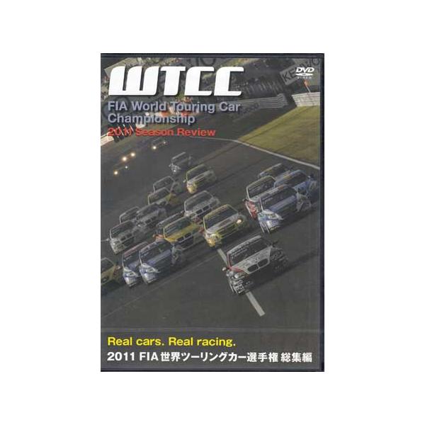 ■タイトル：2011 FIA 世界ツーリングカー選手権総集編■監督：■出演者：■JANコード：4541799006089■受賞：