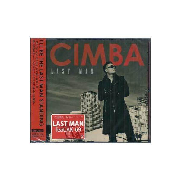 ■タイトル：LAST MAN ／ CIMBA■監督：■出演者：CIMBA■JANコード：4544719010708■受賞：