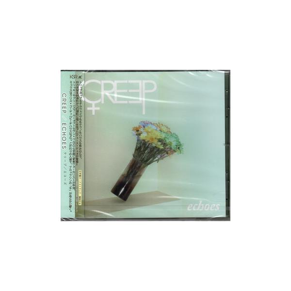 ■タイトル：エコーズ ／ クリープ■監督：■出演者：クリープ■JANコード：4544719017486■受賞：■新着：0409
