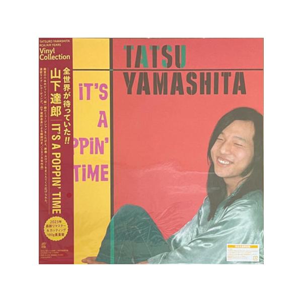■タイトル：IT'S A POPPIN' TIME (完全生産限定盤) ／ 山下達郎■監督：■出演者：山下達郎■JANコード：4547366588194■受賞：