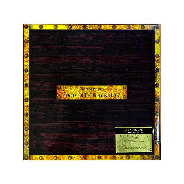 ■タイトル：Tales of Purefly Complete Box 完全生産限定盤 ／ MAN WITH A MISSION ■監督：■出演者：MAN WITH A MISSION ■JANコード：4547366714418■受賞：