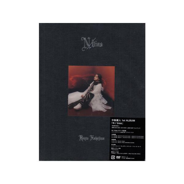 ■タイトル：N / bias 初回限定盤A ／ 中島健人■監督：■出演者：中島健人■JANコード：4547366716535■受賞：■新着：0508