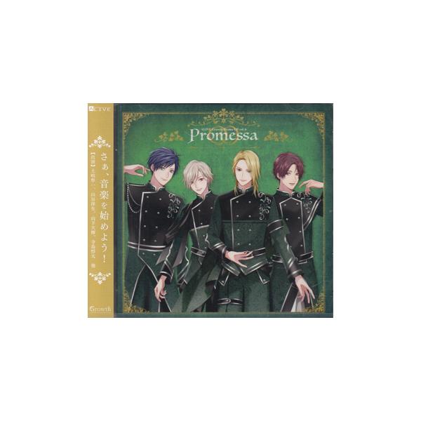 ■タイトル：ALIVE Growth Drama CD vol.6「Promessa」■監督：■出演者：土岐隼一、山谷祥生、山下大輝、寺島惇太■JANコード：4549743277653■受賞：■新着：0409