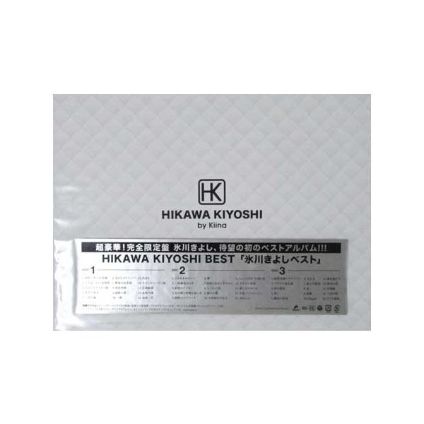■タイトル：氷川きよしベスト 超豪華！完全限定盤■監督：■出演者：氷川きよし■JANコード：4549767169668■受賞：