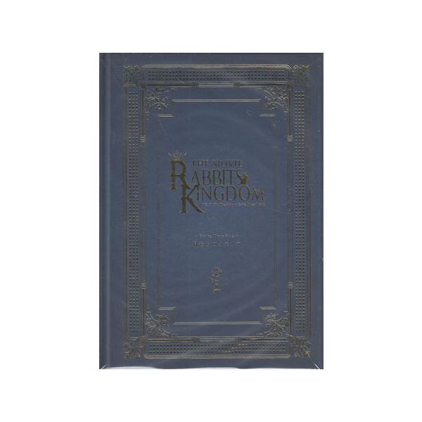 ■タイトル：「ツキウタ。」 劇場版 RABBITS KINGDOM THE MOVIEエンディング主題歌 「月たちのメモリア」 ／ Six Gravity &amp; Procellarum■監督：■出演者：Six Gravity &amp...