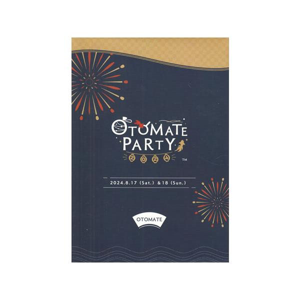 ■タイトル：オトメイトパーティー2024 Aセット限定版 8／17（土）夜公演ver．■監督：■出演者：赤羽根健治、天崎滉平、石川界人、上村祐翔、梅原裕一郎、逢坂良太、岡本信彦、興津和幸、柿原徹也、梶 裕貴、木村良平、斉藤壮馬、島崎信長、鈴...