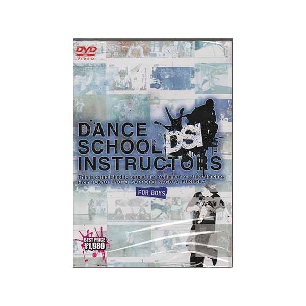 ■タイトル：DANCE SCHOOL INSTRUCTORS FOR BOYS■監督：■出演者：■JANコード：4560214336365■受賞：