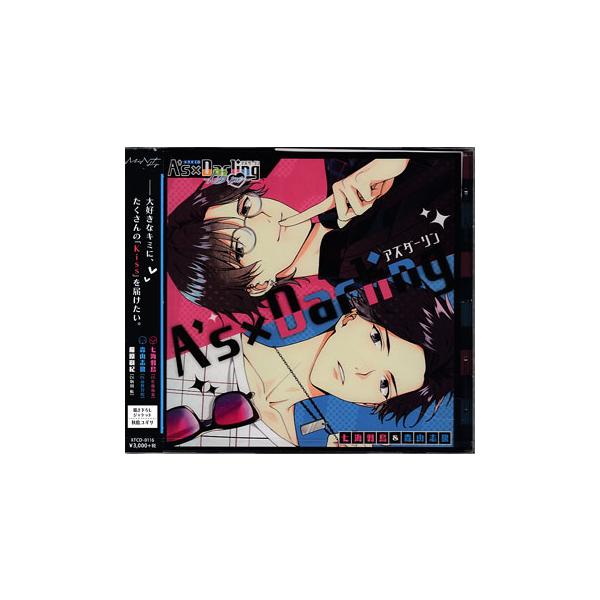 ■タイトル：ドラマCD A’s×Darling-Kiss me-■監督：■出演者：佐藤拓也、前野智昭、駒田航■JANコード：4560372453652■受賞：■新着：1227
