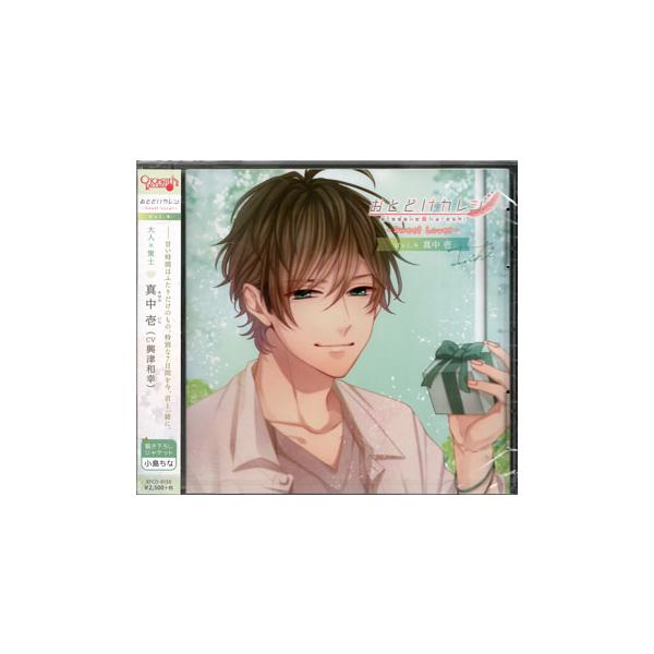 ■タイトル：おとどけカレシ-Sweet Lover- No．4 真中壱 ／ CV:興津和幸■監督：■出演者：CV:興津和幸■JANコード：4560372455380■受賞：■新着：0409