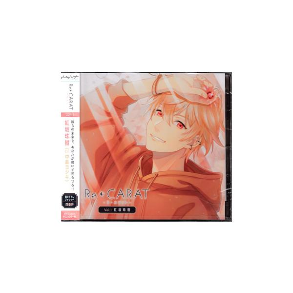 ■タイトル：Re◆CARAT Vol．1 紅坂珠樹■監督：■出演者：中島ヨシキ■JANコード：4560372457612■受賞：■新着：1227