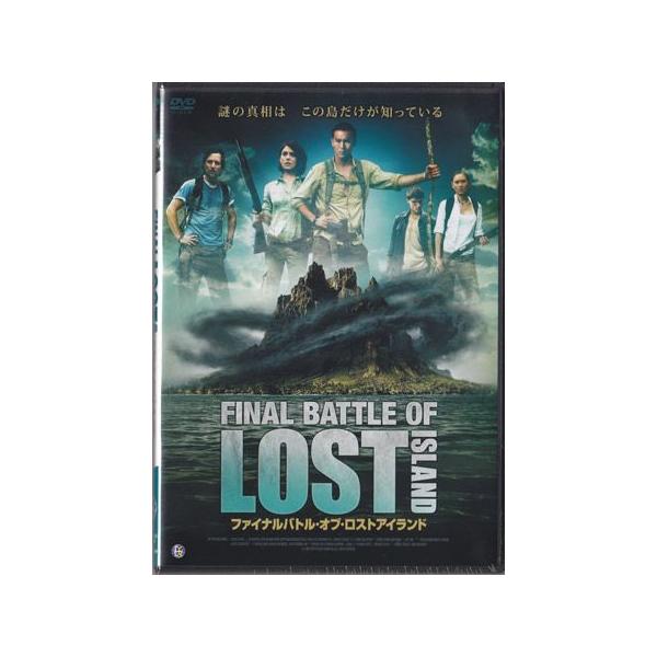 ■タイトル：FINAL BATTLE OF LOST ISLAND ファイナルバトル・オブ・ロストアイランド■監督：サム・ゴースキー、ニコ・ポーリンガー■出演者：ゼロ・カザマ、ジャイ・コートラエ、マリー・クリスティナ・ブラウン、ビクトリア・...