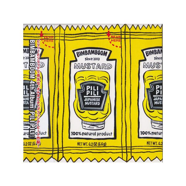 ■タイトル：PILI PILI ／ BIMBAMBOOM■監督：■出演者：BIMBAMBOOM■JANコード：4562132036242■受賞：■新着：0414