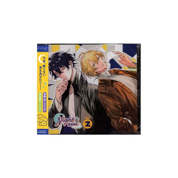 ■タイトル：Night owl ドラマCD Day2■監督：■出演者：古川慎、木村良平、■JANコード：4562144215116■受賞：■新着：1227
