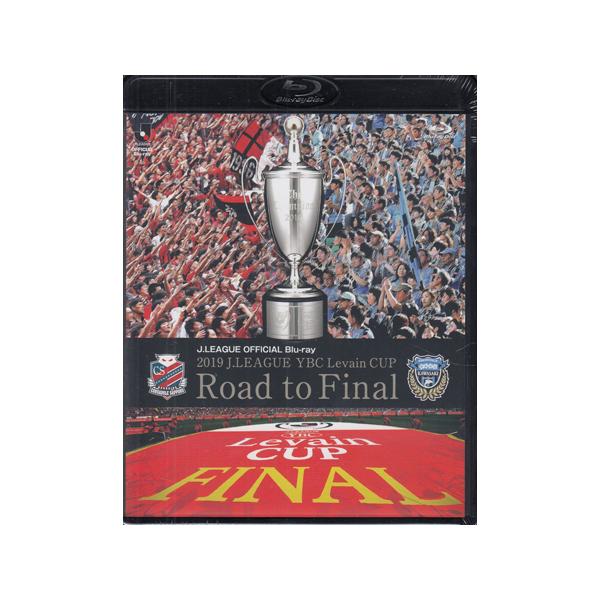 ■タイトル：2019 J．LEAGUE YBC Levain CUP Raod to Final （コンサドーレ札幌 vs 川崎フロンターレ）■監督：■出演者：コンサドーレ札幌、川崎フロンターレ■JANコード：4562253544978■受...
