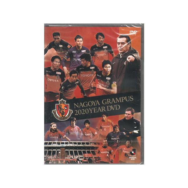 ■タイトル：名古屋グランパス 2020イヤー■監督：■出演者： 名古屋グランパス■JANコード：4562253545609■受賞：■新着：0325