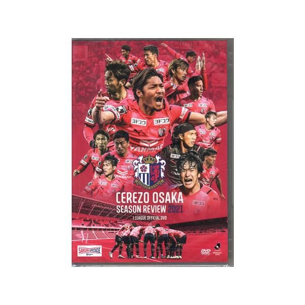 ■タイトル：セレッソ大阪 シーズンレビュー2021■監督：■出演者：セレッソ大阪■JANコード：4562253546613■受賞：■新着：0325