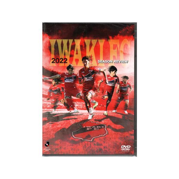 ■タイトル：いわきFC J3優勝・J2昇格記念DVD 2022シーズンレビュ■監督：■出演者：いわきFC■JANコード：4562253547214■受賞：■新着：0325