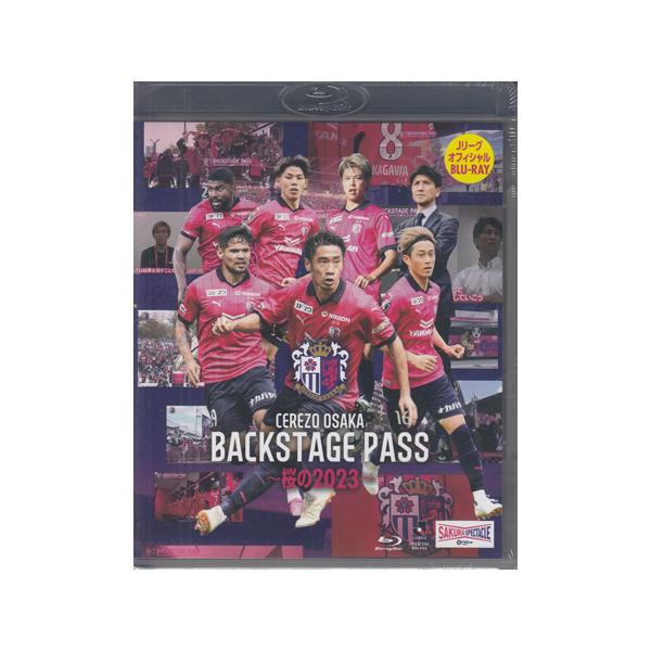 ■タイトル：CEREZO OSAKA BACKSTAGE PASS 〜桜の2023〜（セレッソ大阪）■監督：■出演者：セレッソ大阪■JANコード：4562253547542■受賞：■新着：0318