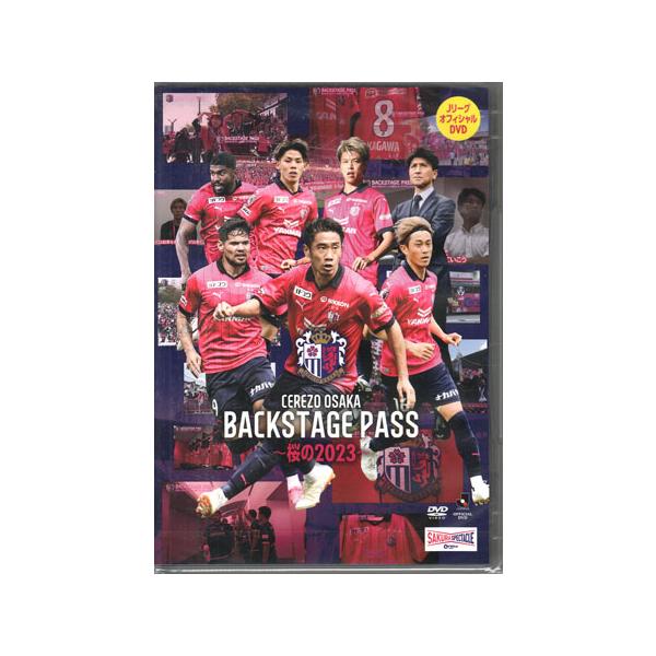 ■タイトル：CEREZO OSAKA BACKSTAGE PASS 〜桜の2023〜■監督：■出演者：セレッソ大阪■JANコード：4562253547559■受賞：■新着：0325