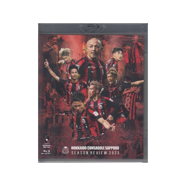 ■タイトル：北海道コンサドーレ札幌 シーズンレビュー2023■監督：■出演者：北海道コンサドーレ札幌■JANコード：4562253547931■受賞：■新着：0318