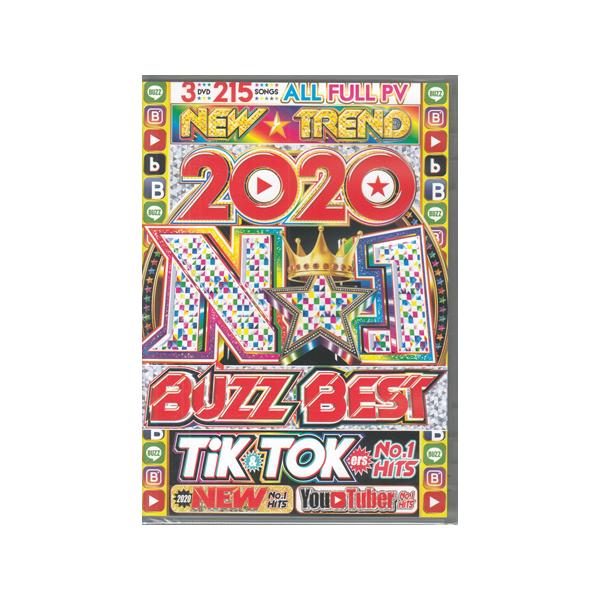 ■タイトル：2020 No.1 Buzz Best■監督：■出演者：オムニバス■JANコード：4562279382998■受賞：