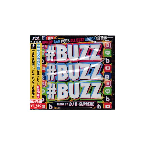 ■タイトル：BUZZ BUZZ BUZZ -BEST HITS BEST- ／ DJ B-SUPREME■監督：■出演者：DJ B-SUPREME■JANコード：4562307560763■受賞：
