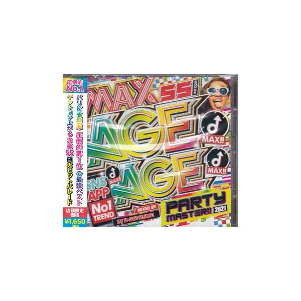 ■タイトル：AGE AGE PARTY MASTER 2021■監督：■出演者：DJ B-SUPREME■JANコード：4562307561180■受賞：■新着：1210
