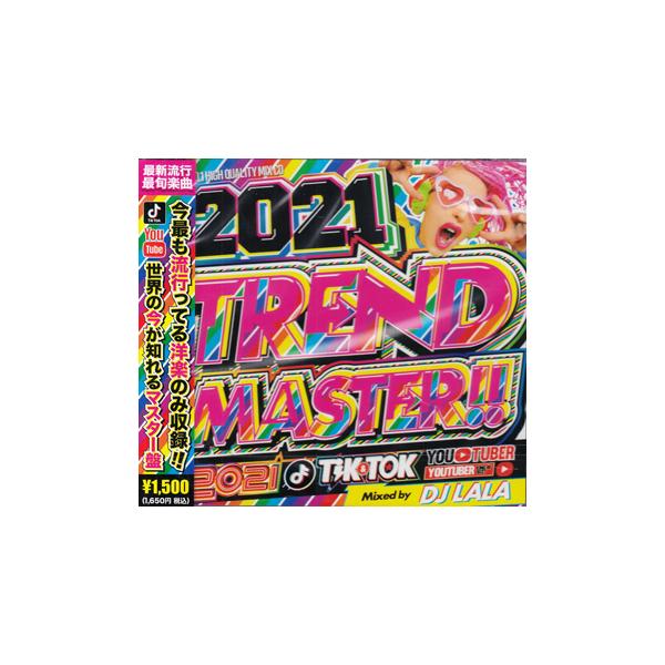 ■タイトル：2021 TREND MASTER ／ DJ LALA■監督：■出演者：DJ LALA■JANコード：4562307561197■受賞：■新着：0409