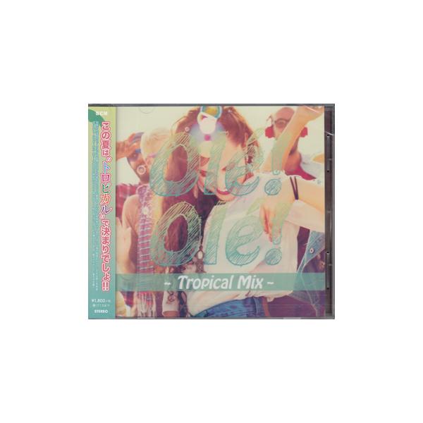 ■タイトル：Ole！Ole！ 〜Tropical Mix〜■監督：■出演者：■JANコード：4562368531993■受賞：