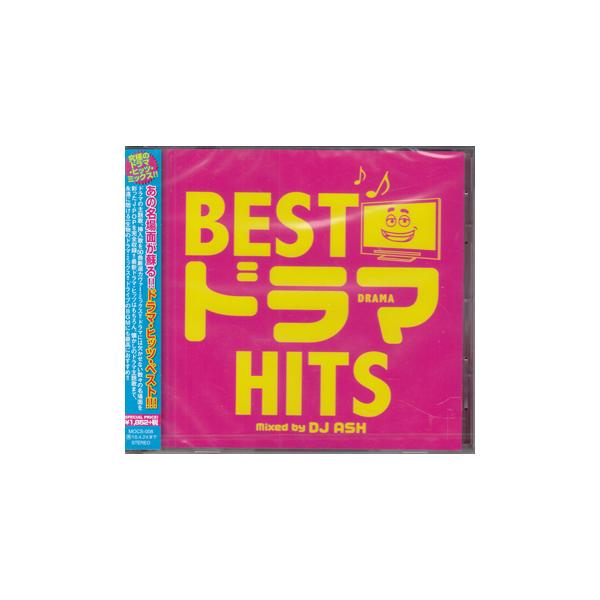 ■タイトル：BESTドラマHITS Mixed by DJ ASH ／ DJ ASH■監督：■出演者：DJ ASH■JANコード：4562441842169■受賞：■新着：0409