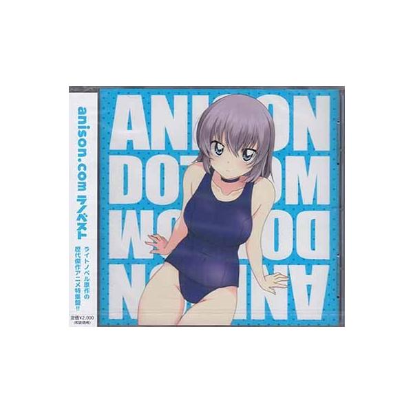 ■タイトル：anison.com ラノベスト■監督：■出演者：オムニバス■JANコード：4562462790678■受賞：