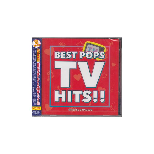 ■タイトル：BEST POPS TV HITS !! ／ DJ Phoenix■監督：■出演者：DJ Phoenix■JANコード：4562469427140■受賞：■新着：0409