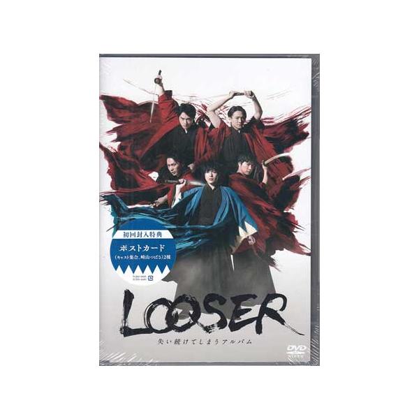 ■タイトル：舞台「LOOSER 失い続けてしまうアルバム」■監督：■出演者：崎山つばさ、鈴木裕樹、磯貝龍乎、木ノ本嶺浩、株元英彰■JANコード：4562474206396■受賞：