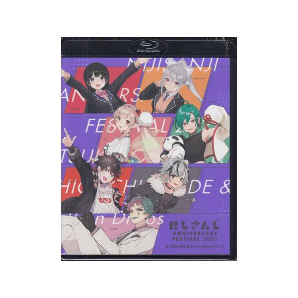 ■タイトル：にじさんじ Anniversary Festival 2021 -月ノ美兎＆樋口楓＆Rain Dropsステージ-■監督：■出演者：Rain Drops、 月ノ美兎、 樋口楓■JANコード：4570067779691■受賞：■新...