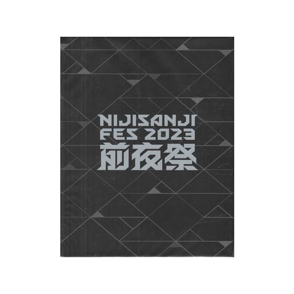 ■タイトル：にじさんじフェス2023 前夜祭 初回生産限定版■監督：■出演者：にじさんじ■JANコード：4570105141374■受賞：■新着：0318
