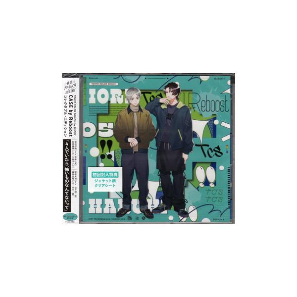 ■タイトル：東京カラーソニック!! the BUDDY CASE by Reboost コレクタブル・エディション■監督：■出演者：斉藤壮馬（宝田伊織）、中島ヨシキ（加地春飛）■JANコード：4570190753377■受賞：■新着：0409