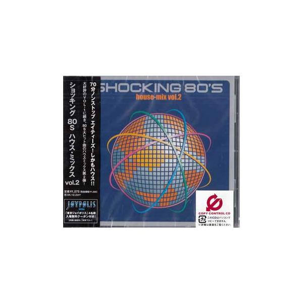 ■タイトル：ショッキング 80S ハウス・ミックス vol.2■監督：■出演者：オムニバス■JANコード：4571164380124■受賞：■新着：0414