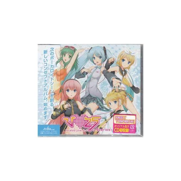 ■タイトル：V Love 25 〜Aperios〜■監督：■出演者：オムニバス■JANコード：4571192982932■受賞：