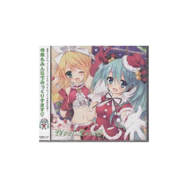 ■タイトル：Noel-Loid2■監督：■出演者：オムニバス■JANコード：4571209817738■受賞：