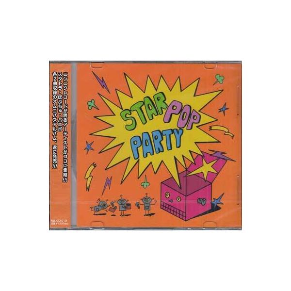 ■タイトル：STAR POP PARTY■監督：■出演者：■JANコード：4571217822977■受賞：