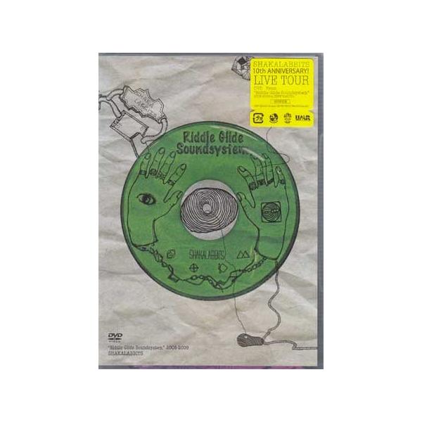 ■タイトル：Riddle Glide Soundsystem 2008-2009 at ZEPP NAGOYA 初回限定盤■監督：■出演者：SHAKALABBITS■JANコード：4571247560108■受賞：
