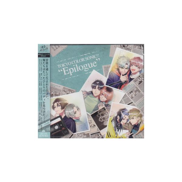 ■タイトル：東京カラーソニック!! Epilogue■監督：■出演者：千葉翔也、上村祐翔、斉藤壮馬、中島ヨシキ、梶原岳人、木村良平、武内駿輔、江口拓也、浪川大輔、橘龍丸■JANコード：4571326114109■受賞：■新着：0409