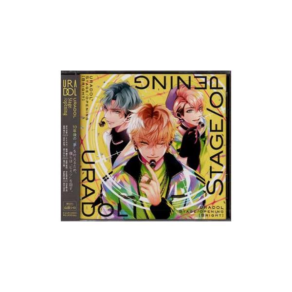 ■タイトル：URADOL Stage opening ／ KENN、前野智昭、羽多野渉、仲村宗悟、堀江瞬、岡本信彦■監督：■出演者：KENN、前野智昭、羽多野渉、仲村宗悟、堀江瞬、岡本信彦■JANコード：4571326114659■受賞：■...