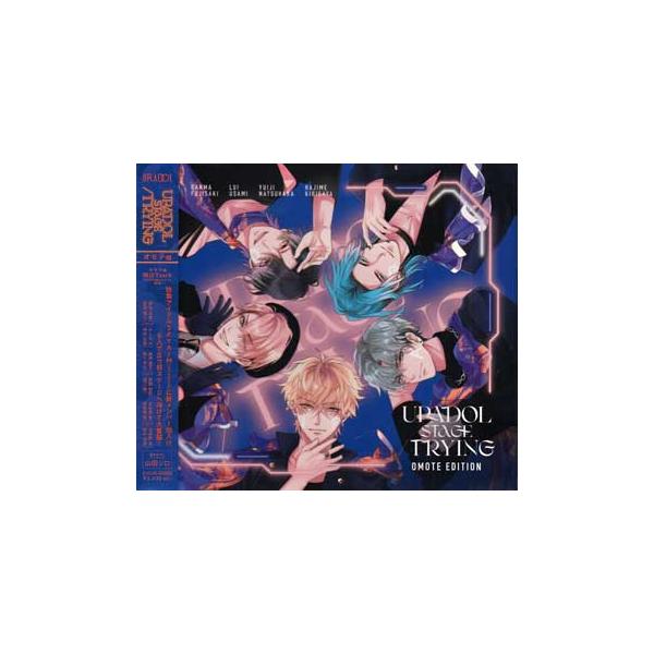 ■タイトル：URADOL Stage trying オモテ盤 ／ KENN、前野智昭、羽多野渉、仲村宗悟、堀江瞬、岡本信彦■監督：■出演者：KENN、前野智昭、羽多野渉、仲村宗悟、堀江瞬、岡本信彦■JANコード：4571326114680■...